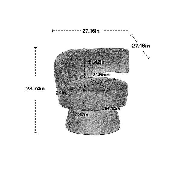 Irregular Armchair 360 Degree Swivel Barrel Chair Round Cuddle Accent ...