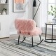 25.2'' Wide Faux Fur Plush Nursery Rocking Chair, Baby Nursing Chair ...