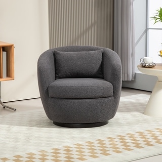 Sophisticated Design 360 Degrees Swivel Armchair,Upholstered Swivel ...