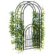 7 FT Elegant Garden Arch with Gate, Wedding Arbor for Climbing Roses ...