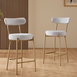 25" Modern Gold Bar Stools Set of 2 Counter Height Bar Stools ...
