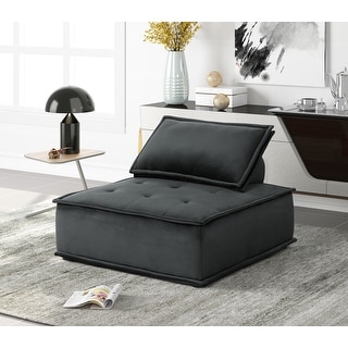 Anna 40" Black Velvet Armless Lounge Chair - Bed Bath & Beyond - 43415946