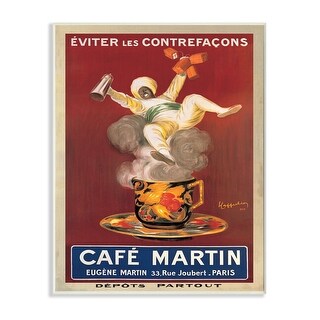 Stupell Café Martin Vintage Poster Design,10 x 15, Wood Wall Art - Bed ...