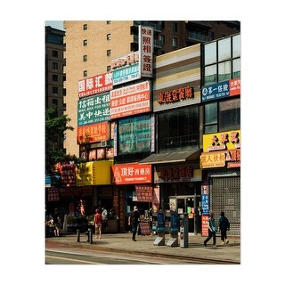 Flushing Queens New York Signs Flushing 02 Building Art Print/Poster ...