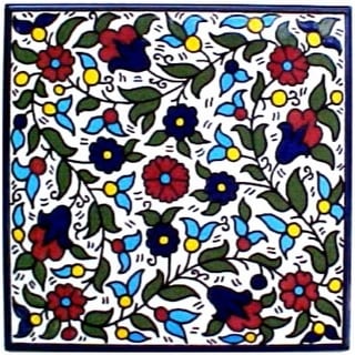 Floral Design - Armenian Ceramic Tile - Bed Bath & Beyond - 25362025