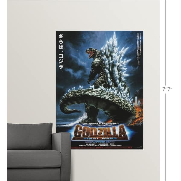 godzilla 2004 poster