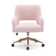 Boucle Upholstered Office/ Desk Chair - Swivel/ Adjustable Height - Bed ...
