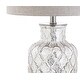Artichoke 24.5" LED Glass Table Lamp, Mercury Silver (Set of 2) by ...