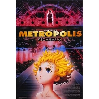 Metropolis Movie Poster Print (27 X 40) Item Movgf1409 - Bed Bath ...