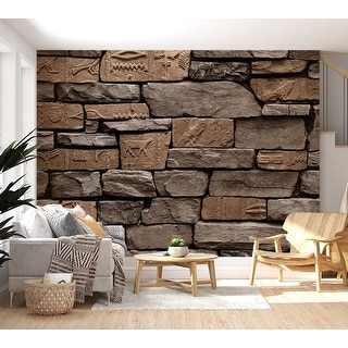 Peel & Stick Wall Mural - Egyptian Stone - Removable Wallpaper - Bed ...