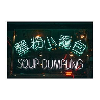 Chinatown New York Soup Dumpling Neon Photography Art Print/Poster ...