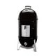 Weber Smokey Mountain Cooker 18 Inch Smoker - Bed Bath & Beyond - 33437048