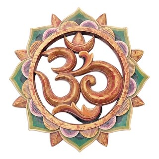 Novica Handmade Lotus Ongkara Wood Relief Panel - Bed Bath & Beyond ...