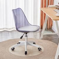 Blue Transparent Plastic Swivel Chair for Modern Home Office and Living ...