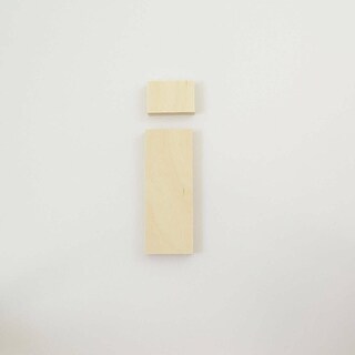 1 Pc, 12 Inch X 1" Baltic Birch Wood Letter "i" in The Arial Font - Bed ...