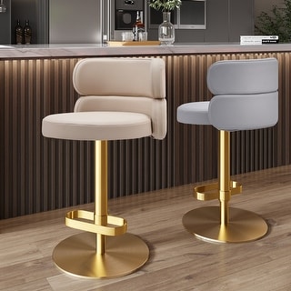 PU Modern Bar Stool Dining Chair Counter Chair with Swivel and Height ...