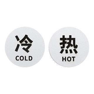 Self Stick Hot/Cold Water Label, Acrylic Round Shape Signs Silver - Bed ...