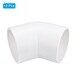 3Pcs 45 Degree Elbow Pipe Fittings 2 Inch UPVC Fitting Connectors ...