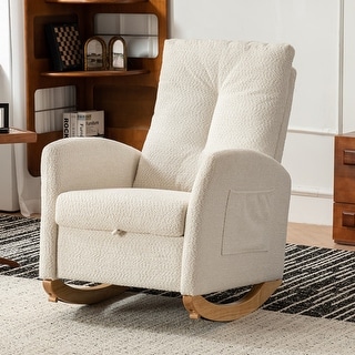 Beige Mid-Century Modern Rocking Chair Living Room Rocking Chair ...