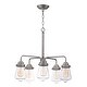 Cape Cod 5-Light Chandelier - Weathered Zinc - Bed Bath & Beyond - 22861168