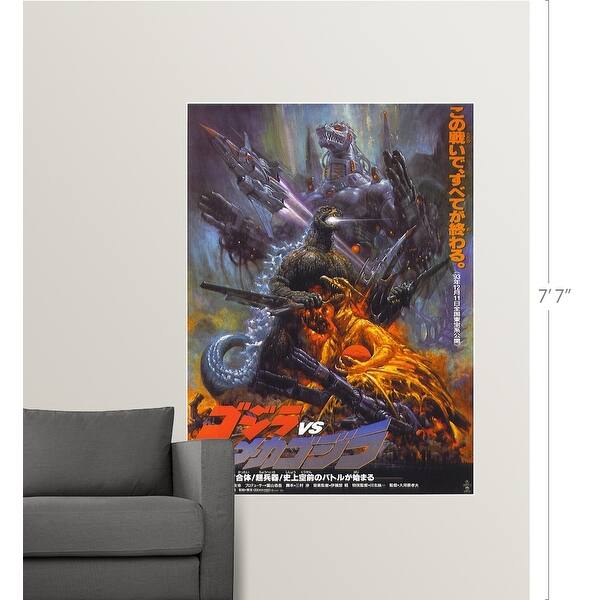"Godzilla vs. Mechagodzilla (1993)" Poster Print - Multi - Bed Bath ...