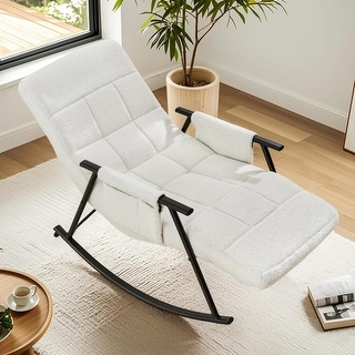 Teddy Fabric Adjustable Rocking Chair with Storage Pockets Multi ...