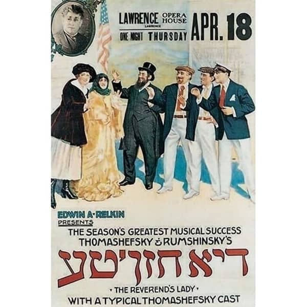 A Yiddish Musical Play Scripted By Boris Thomashefsky Running For One ...