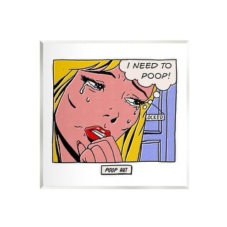 Stupell Need To Poop Classic Comic Wall Plaque Art, Design by Matheus ...