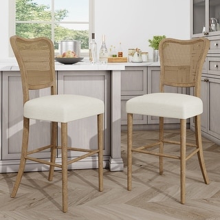2PCS Rattan Bar Stools - Bed Bath & Beyond - 41217692