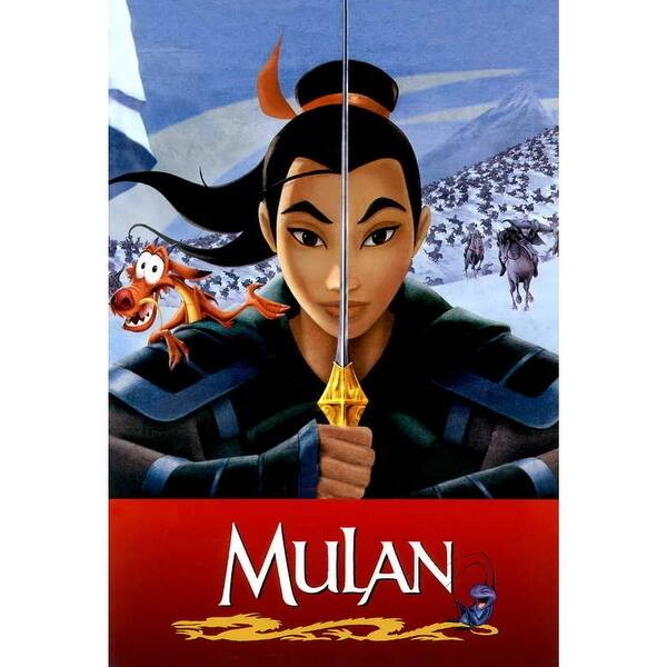 Mulan Movie Poster (27 X 40) Item Movai7685 - Bed Bath & Beyond - 36746862
