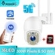 5G WIFI IP Camera 36led 300W Pixels HD 1080P Security Surveillance ...