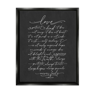 Stupell Uplifting Love Verse Religious Fancy Script Typography Floater ...