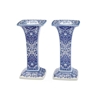 Spode Set of 2 Judaica Sabbath Candlesticks - 7.5 " H - Bed Bath ...