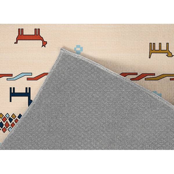 KEELUT GABBEH CREAM Outdoor Rug By Becky Bailey - Bed Bath & Beyond ...