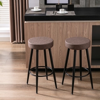 Round Barstool Dining Counter Stools Breakfast Stools Footrest (set of ...