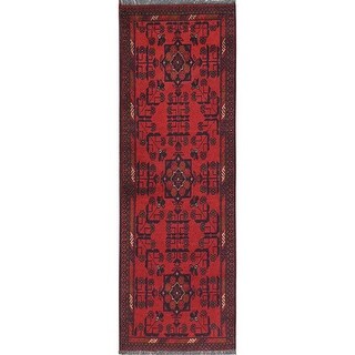 Shahbanu Rugs Cherry Red, Afghan Andkhoy with Geometric Pattern, Pure ...