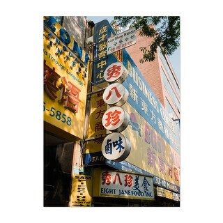 Flushing Queens New York Signs Flushing 05 Building Art Print/Poster ...