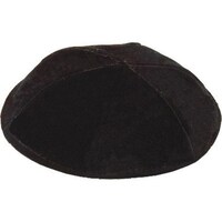 6 Part Black Yarmulke With Rim Israeli Washable Size 8 - Bed Bath ...