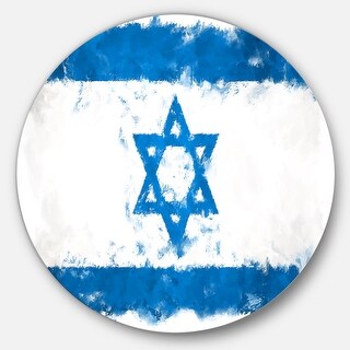 Designart 'Israel Flag Illustration' Flag Round Metal Wall Art - Bed ...