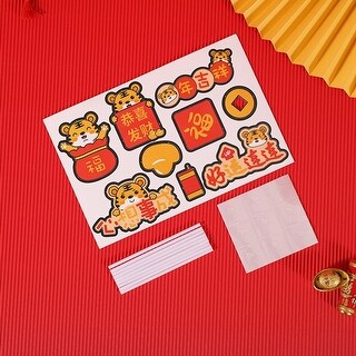 1 Set 2022 Beautiful New Year Style Cake Topper Festive Touch ...