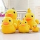 Plush Yellow Duck Soft Stuffed Animal Toy Pillow Sofa Furnishings ...