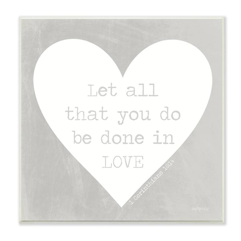 Stupell Uplifting Religious Quote Bible Verse Heart Shape Wood Wall Art ...