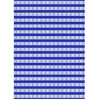 Ahgly Company Machine Washable Transitional Periwinkle Purple Area Rugs ...