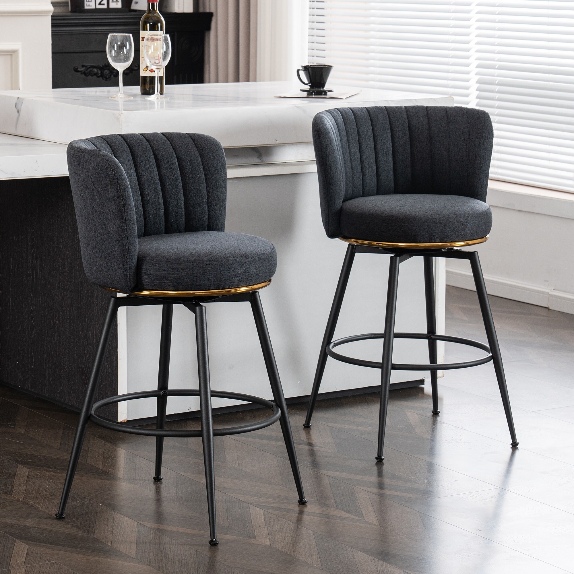 Upholstered Swivel Counter Height Bar Stools Set of 2 25.2 Seat Height Bar Stools with Elegant Metal Back Accents for Kitchen Beige