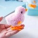 Interactive Plush Chicken Cat Toy for Jumping Walking - Bed Bath ...