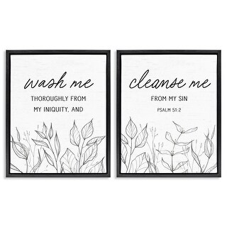 Stupell Wash & Cleanse Me Scripture Framed Floater Canvas Wall Art ...