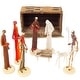 Colorful Banana Fiber Kenya Nativity Set with Box - Bed Bath & Beyond ...