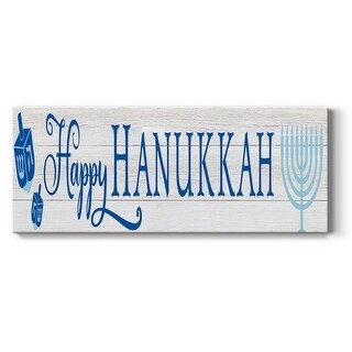 Happy Hanukkah Premium Gallery Wrapped Canvas - Ready to Hang - Bed ...