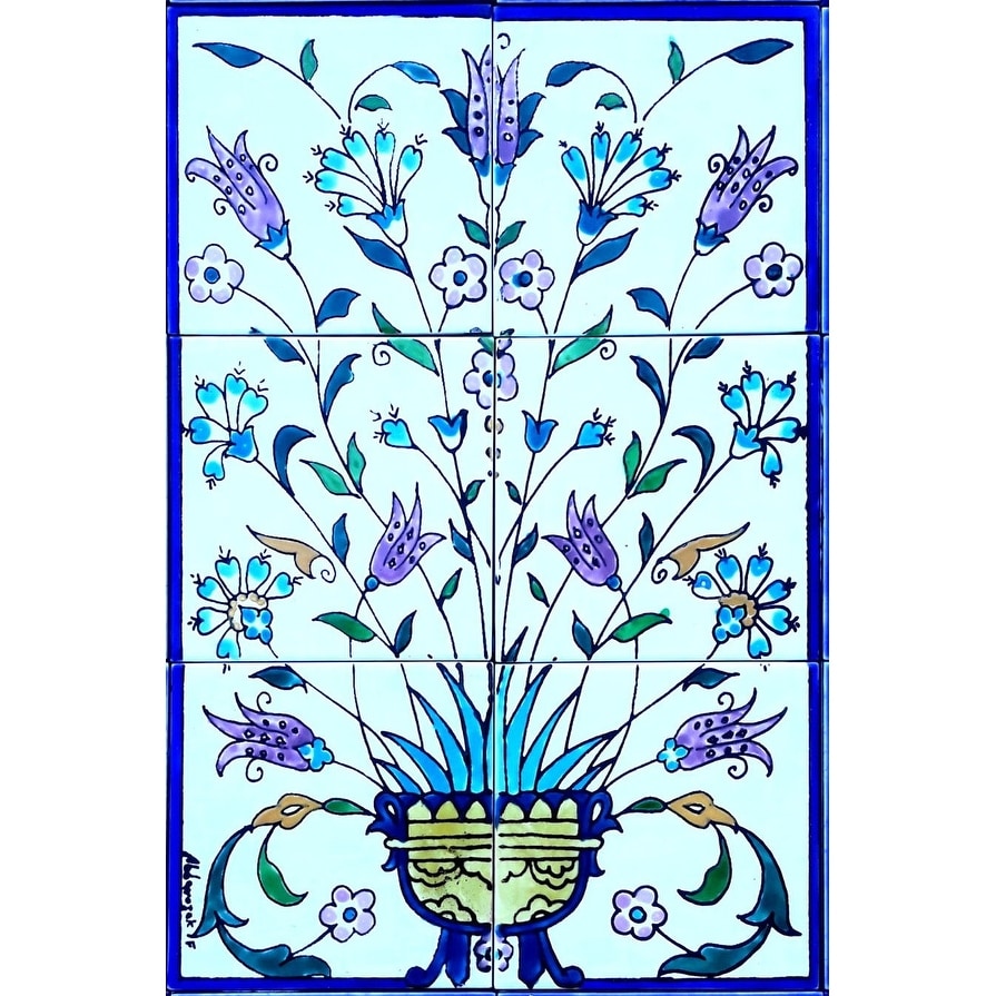 12x18 Topiary Design 6pc Mosaic Ceramic Tile Wall Mural - Bed Bath ...