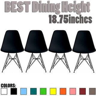 (Retired) Set of 4 Modern Color Seat Height DSW Molded Armless Plastic ...